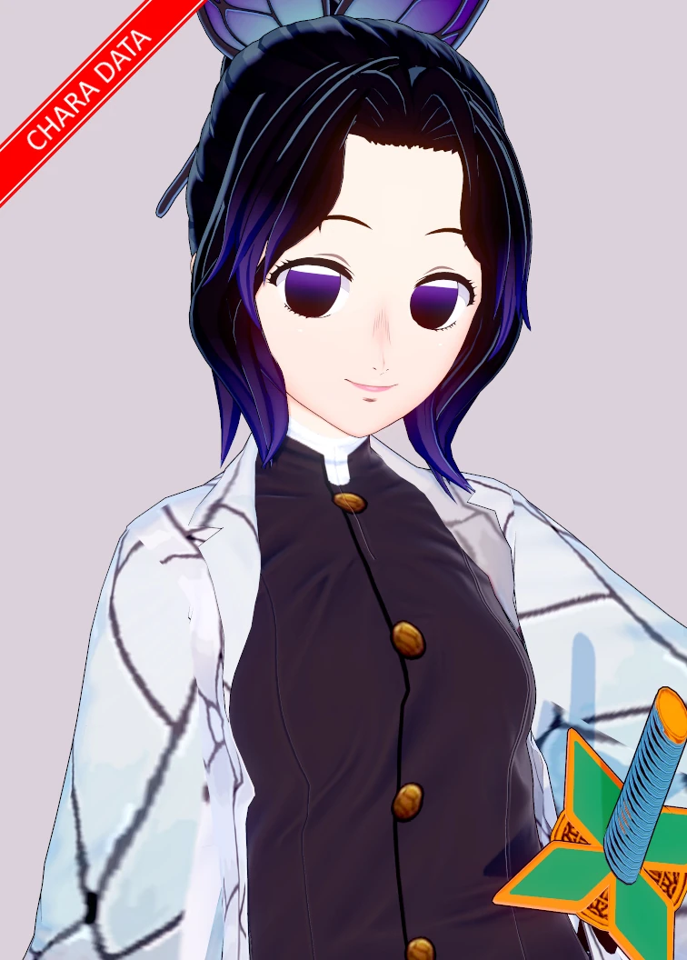 Shinobu Kocho | Takaverse Wiki | Fandom