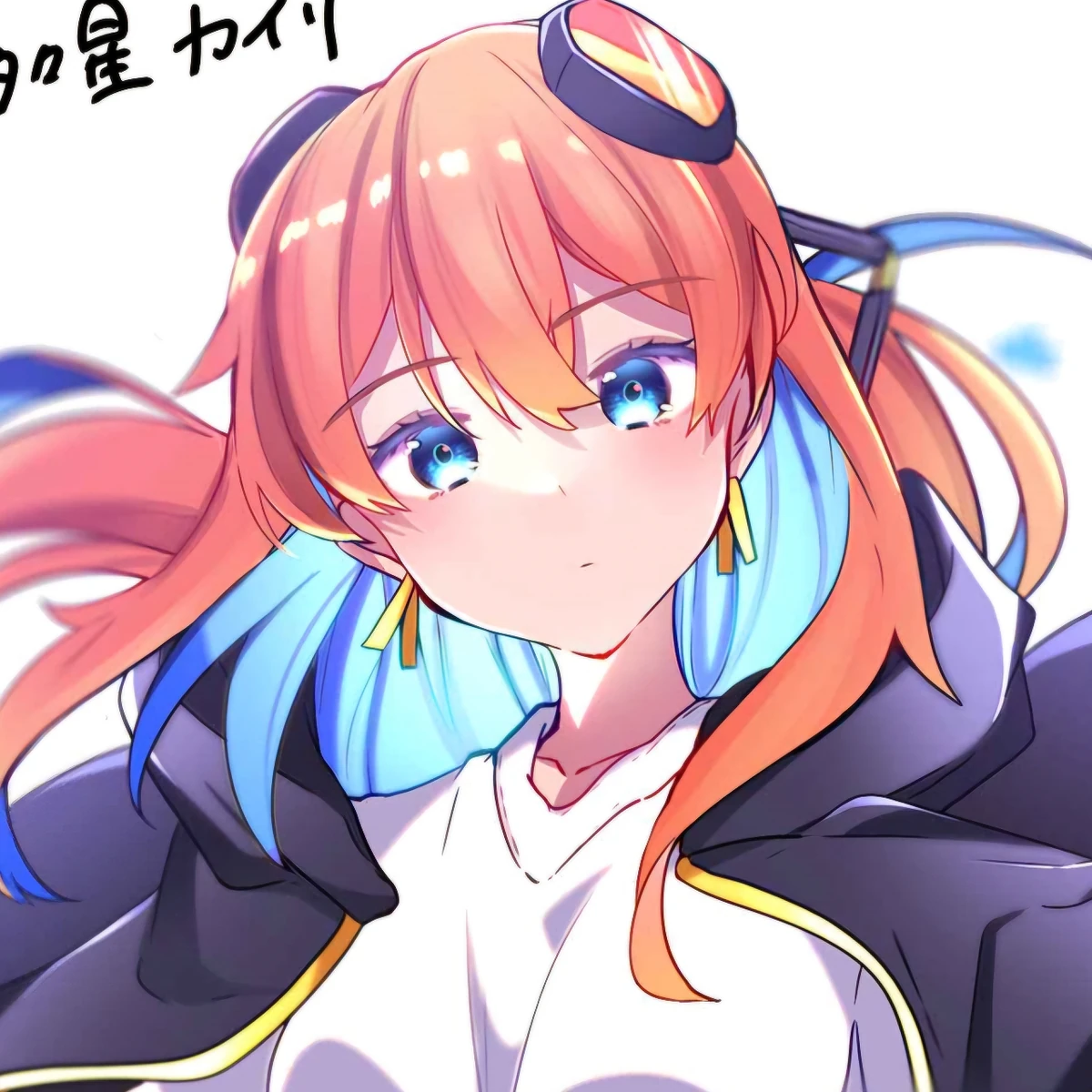 Sayaa Cournot-Erbilt | Wiki RP Take your place | Fandom