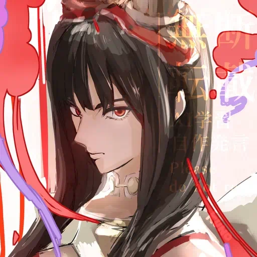 Ava Leoz | Wiki RP Take your place | Fandom