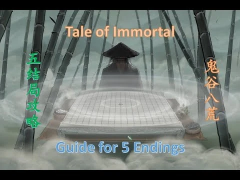 Ending | Tale Of Immortal Wiki | Fandom