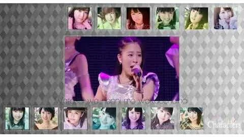 Watashi no Nanni mo Wakacchanai | IDOLpedia | Fandom