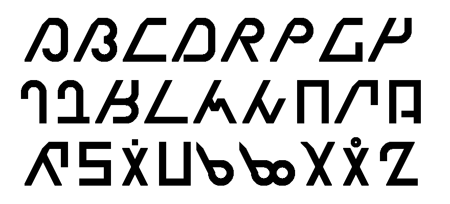 Lotsolese | Tales from Solaris Wiki | Fandom