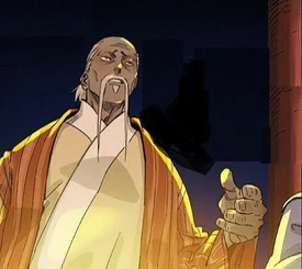 Gu Yu | Tales of Demons and Gods Wikia | Fandom