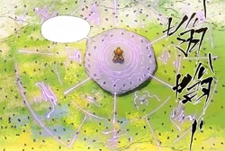 Purple Caltrop Rock | Tales of Demons and Gods Wikia | Fandom