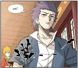 Lu Piao | Tales of Demons and Gods Wikia | Fandom