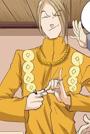 Long Yu | Tales of Demons and Gods Wikia | Fandom