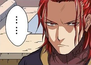 Shen Fei | Wikia Tales of Demons and Gods | Fandom