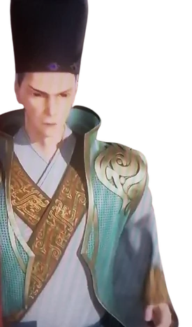 Shen Gui | Tales of Demons and Gods Wikia | Fandom