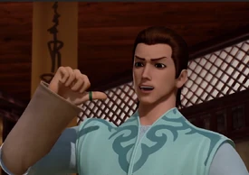 Chu Ning | Tales of Demons and Gods Wikia | Fandom