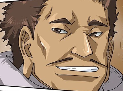 Lu Ye | Tales of Demons and Gods Wikia | Fandom