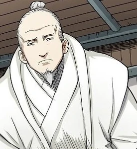 Huyan Ming | Tales of Demons and Gods Wikia | Fandom