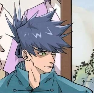 Xiu Ming | Tales of Demons and Gods Wikia | Fandom