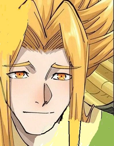 Situ Beiyan | Tales of Demons and Gods Wikia | Fandom