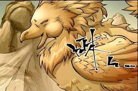 Jindan | Tales of Demons and Gods Wikia | Fandom