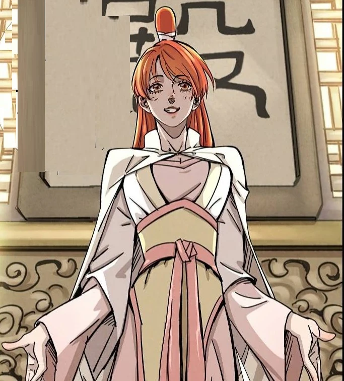 Qin Yue | Tales of Demons and Gods Wikia | Fandom