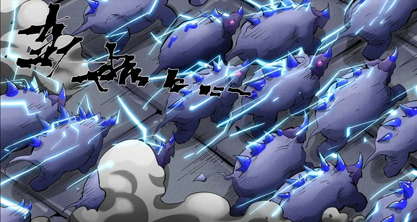 Thunder Beasts | Tales of Demons and Gods Wikia | Fandom