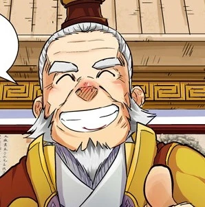 Shao Ming Feng | Tales of Demons and Gods Wikia | Fandom