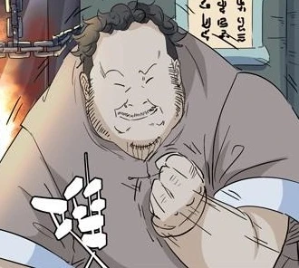 Li Fu | Tales of Demons and Gods Wikia | Fandom