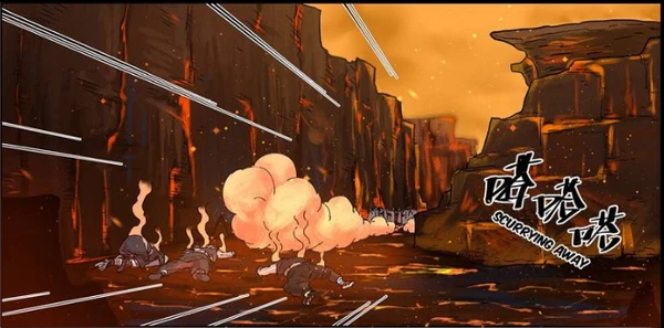 Nether Realm | Tales of Demons and Gods Wikia | Fandom