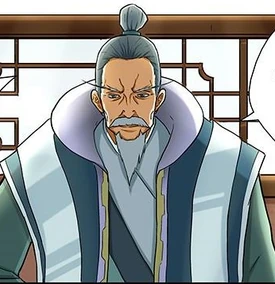 Ye Sheng | Tales of Demons and Gods Wikia | Fandom