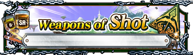 Weapons of Shot | Tales of Link Wikia | Fandom