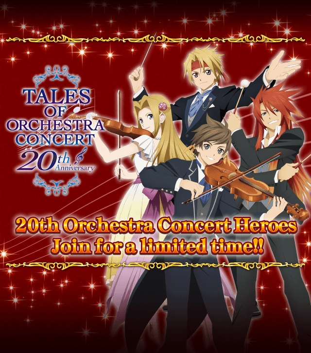 Tales of Orchestra Concert 20th Anniversary Summon | Tales of Link ...