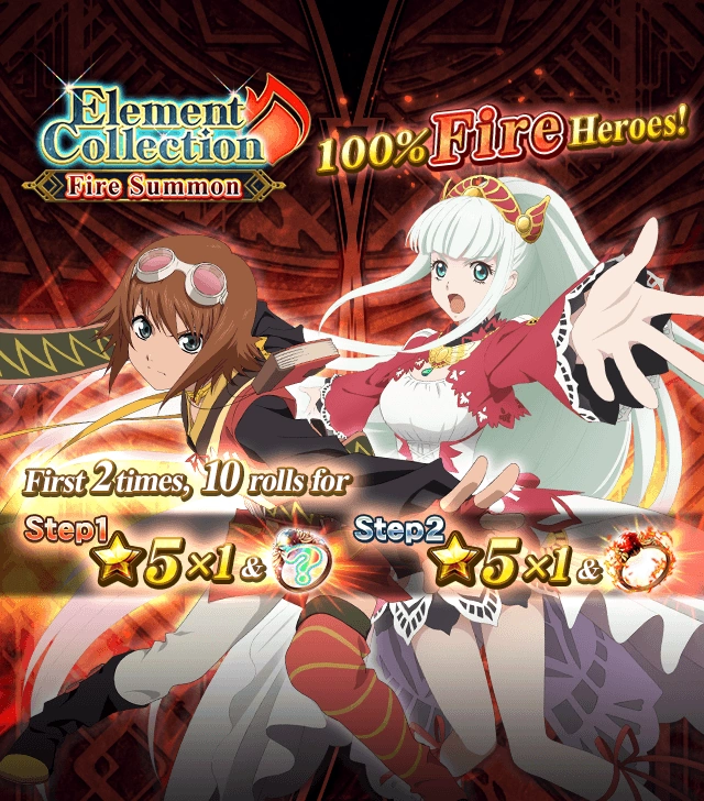 Element Collection Summon (Fire) | Tales of Link Wikia | Fandom