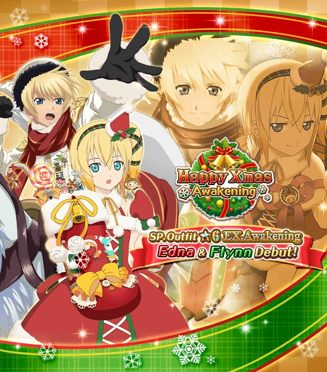 Happy Xmas Awakening Summon | Tales of Link Wikia | Fandom
