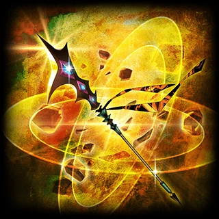 Seismic Mistilteinn | Tales of Link Wikia | Fandom