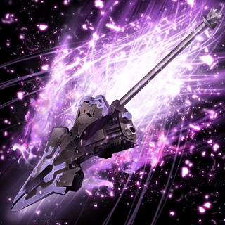 God Arc Heritage | Tales of Link Wikia | Fandom