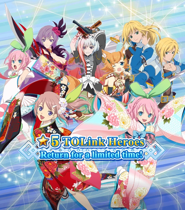 Link Hero Collection 2 Summon | Tales of Link Wikia | Fandom