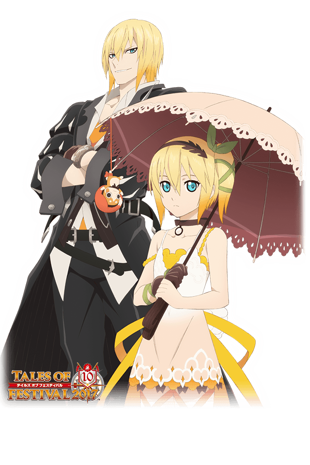 Ua Edna And Eizen Tales Of Link Wikia Fandom
