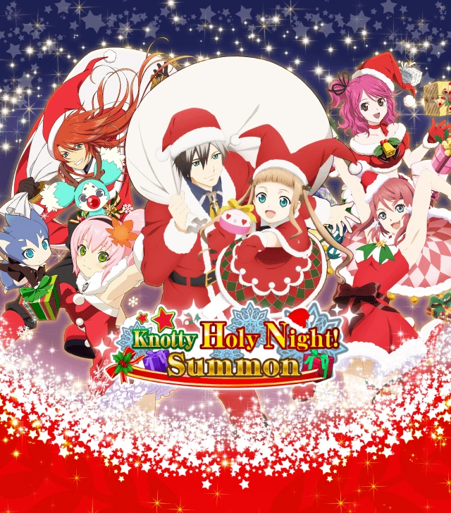 Knotty Holy Night Summon | Tales of Link Wikia | Fandom