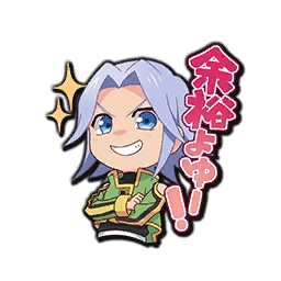 Dio Battle Badge 2 | Tales of the Rays Wiki | Fandom