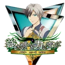 Ludger Turning Strong Memories Into Power Clear Trophy | Tales of the ...
