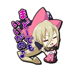 Magilou Mirrage Badge 1 | Tales of the Rays Wiki | Fandom