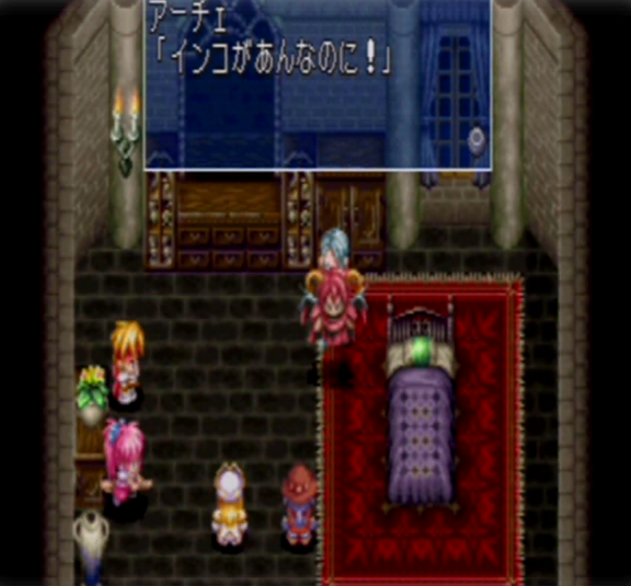 To Defeat Dhaosskit 2 Tales Of The Rays Wiki Fandom