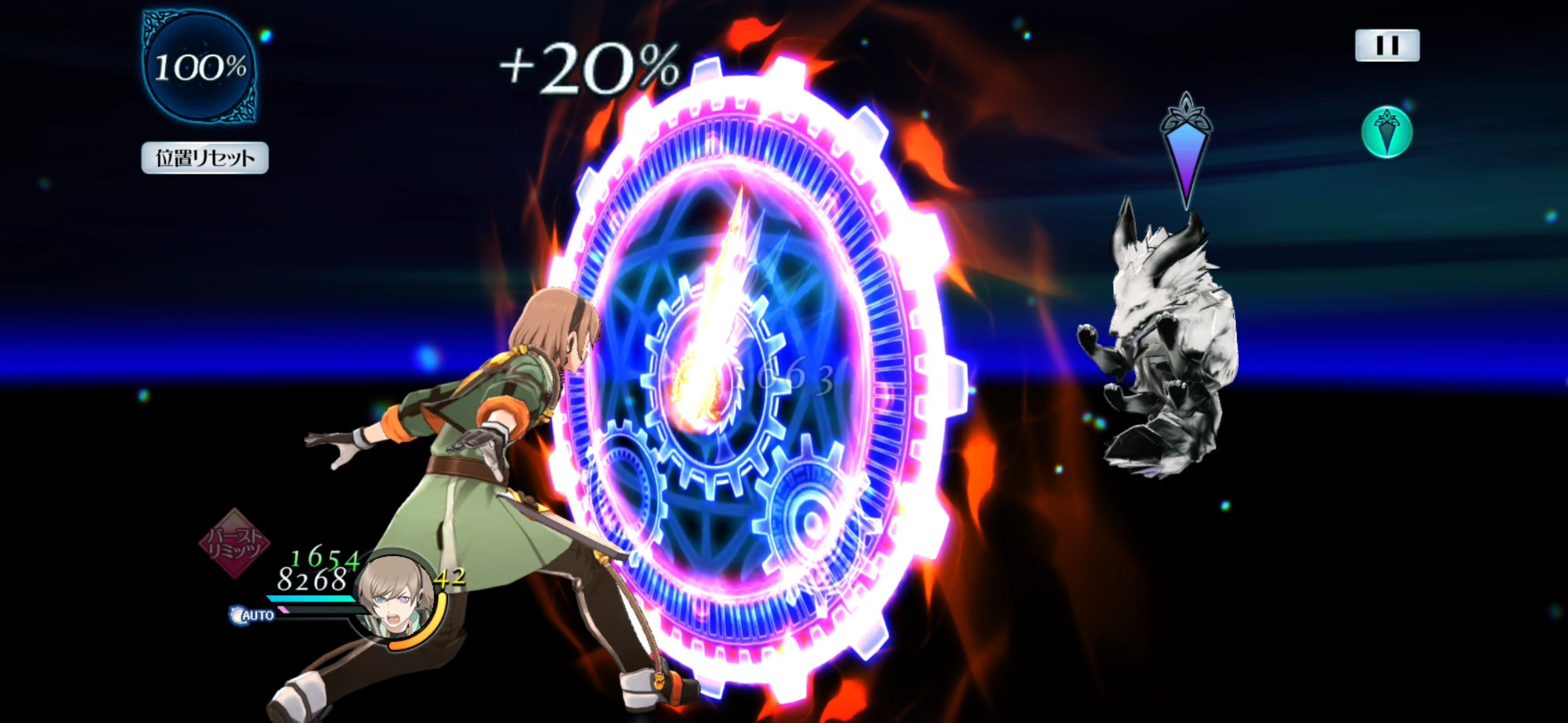 Dual Swordsman of Idea | Tales of the Rays Wiki | Fandom