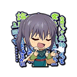 Keele Mirrage Badge 1 | Tales of the Rays Wiki | Fandom
