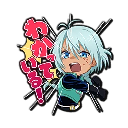 Veigue Battle Badge 1 | Tales of the Rays Wiki | Fandom