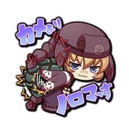 Dark Turtlez Battle Badge 2 | Tales of the Rays Wiki | Fandom