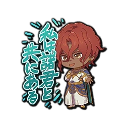 Dohalim Battle Badge 3 | Tales of the Rays Wiki | Fandom