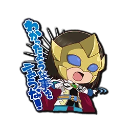Lukius Battle Badge 2 | Tales of the Rays Wiki | Fandom