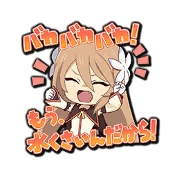 Marta Battle Badge 1 | Tales of the Rays Wiki | Fandom