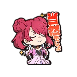 Iris Battle Badge 3 | Tales of the Rays Wiki | Fandom