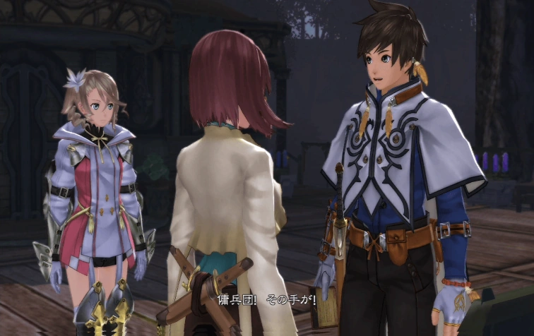 Age of Calamity/Skit 9 | Tales of the Rays Wiki | Fandom