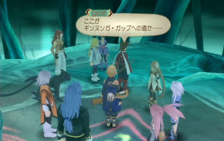 Emil And Ratatoskskit 8 Tales Of The Rays Wiki Fandom