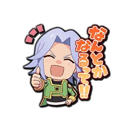 Dio Battle Badge 1 | Tales of the Rays Wiki | Fandom