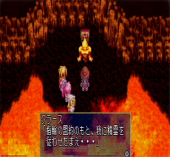 To Defeat Dhaosskit 4 Tales Of The Rays Wiki Fandom