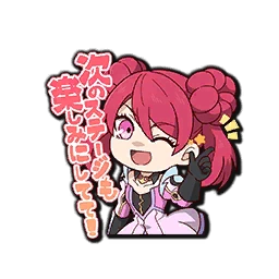 Iris Battle Badge 2 | Tales of the Rays Wiki | Fandom